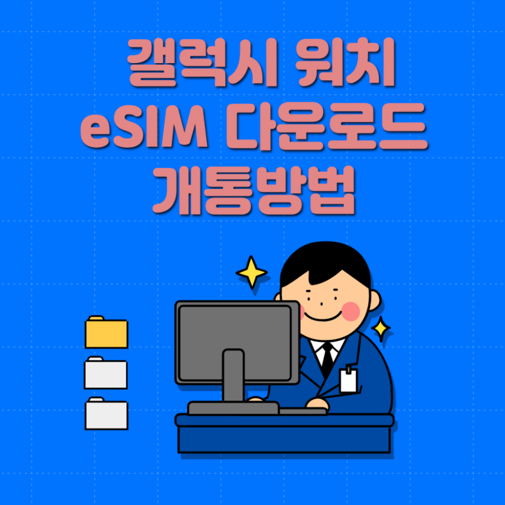 디아2 룬워드 조합 모음 Avner